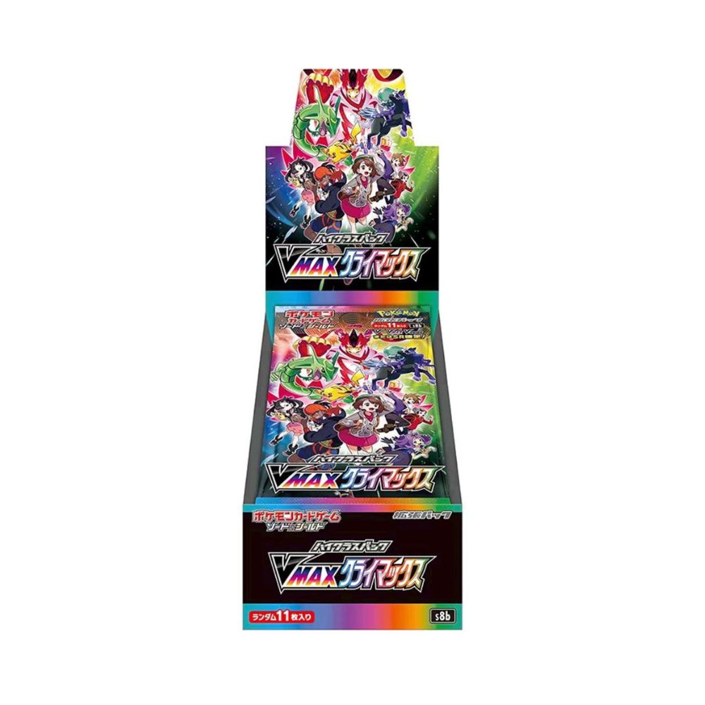 VMAX Climax Japanese Booster Box – cyborgcollectibles